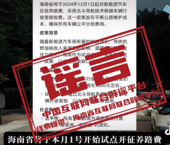 qq卸载了还能收到消息吗图标