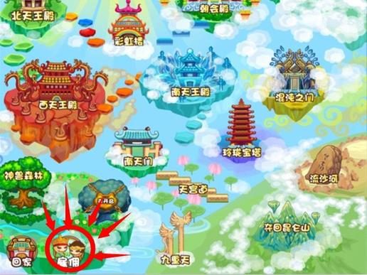造梦西游ol龙裔在哪里出现截图