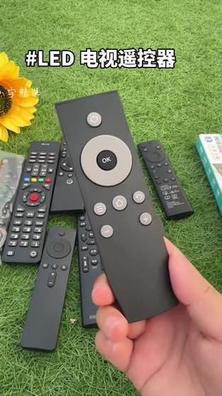 电视机遥控器下载截图