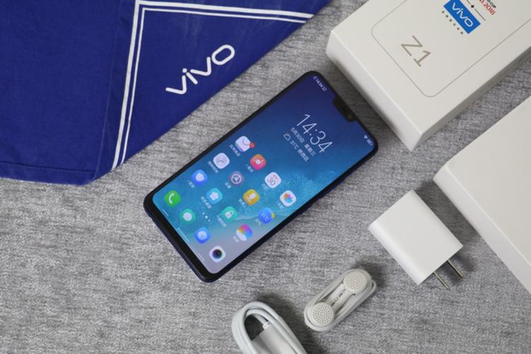 vivoz1支持快充吗截图
