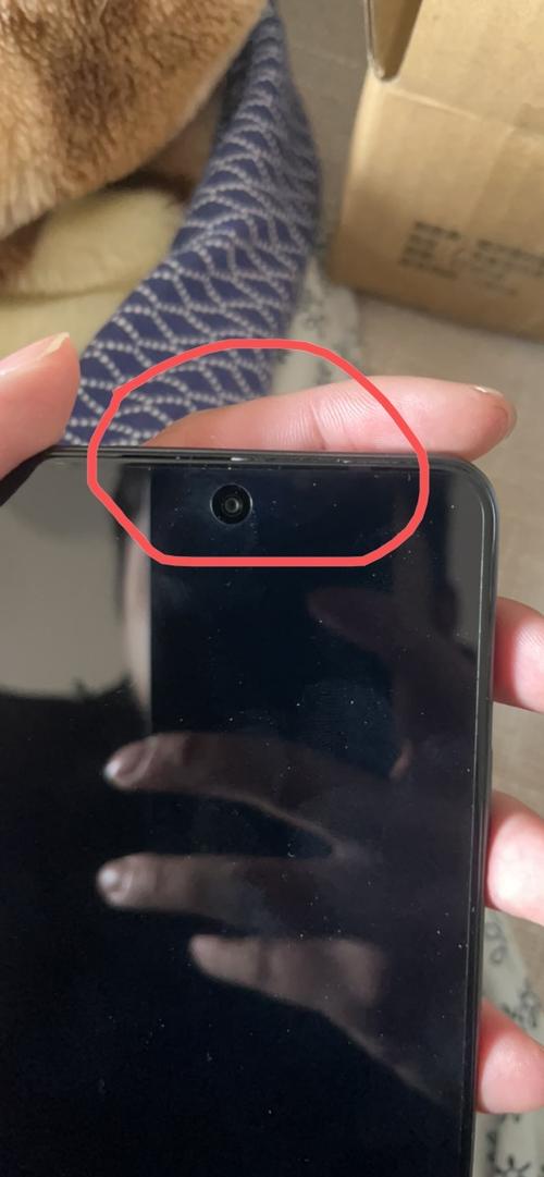 手机上方听筒防尘网掉了