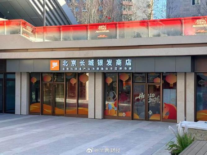 六十多岁可以申请支付宝吗图标