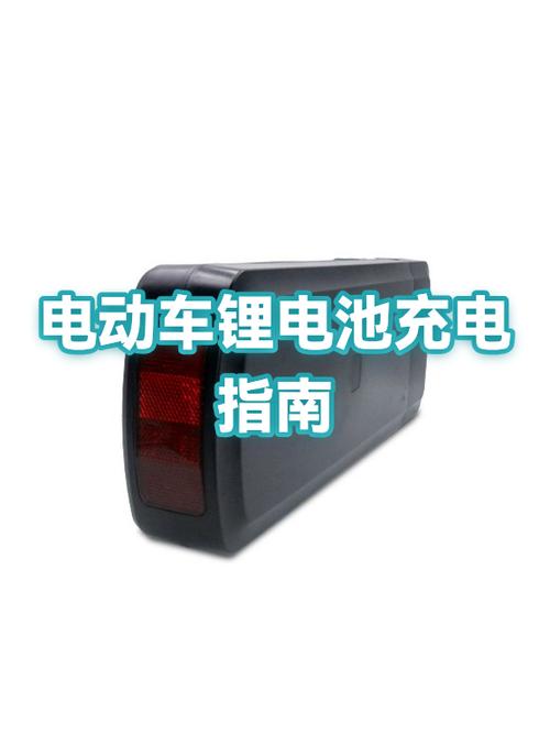 48v充电器可以充72v电动车吗图标