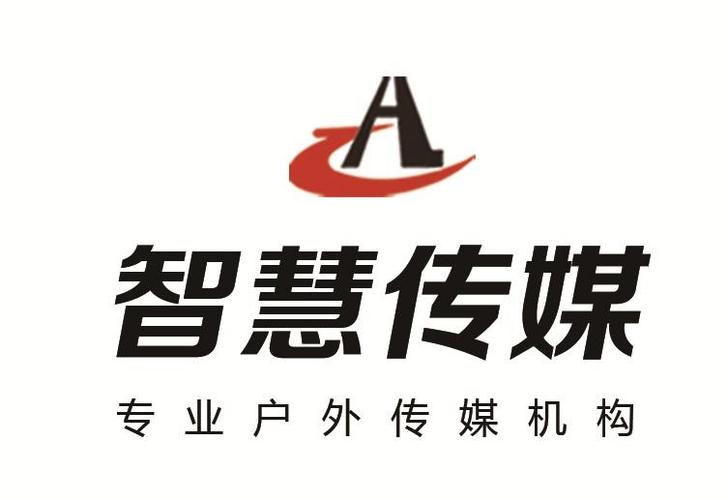 智慧山东app下载官方下载截图