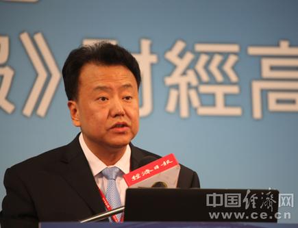 银监会历任副主席一览图标