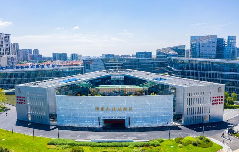 中国国际科技创新中心图标