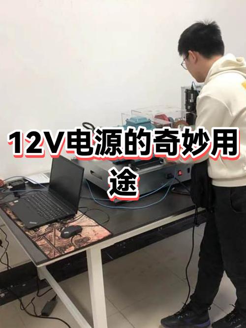 投影仪过热保护装置在哪图标