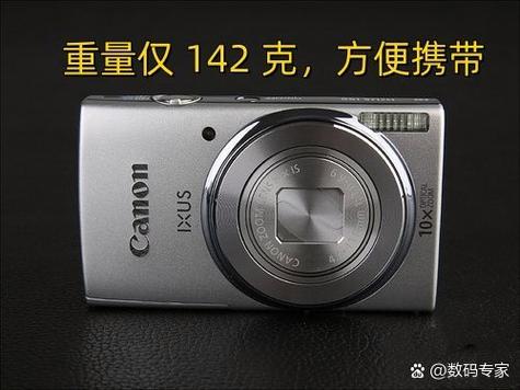 怎么看佳能型号截图