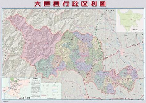 四川大邑县属于哪个市截图
