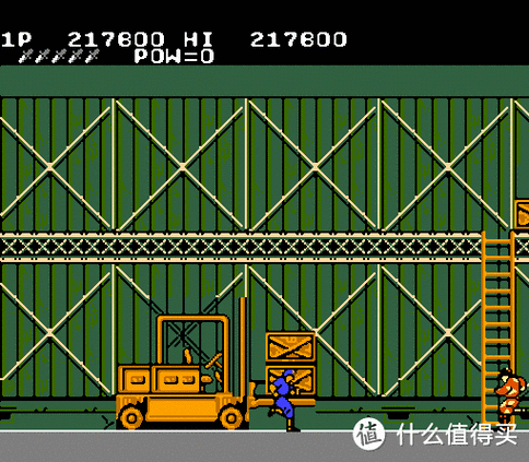 最难的fc