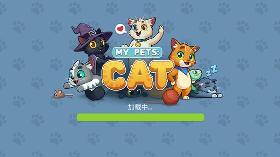 猫咪模拟器2020下载图标