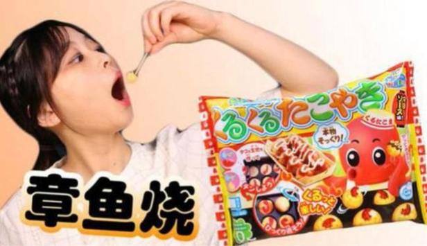 小伶玩具日本食玩图标