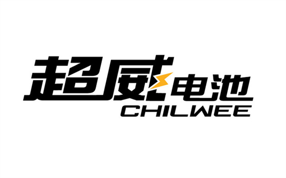 超威电池官网图标