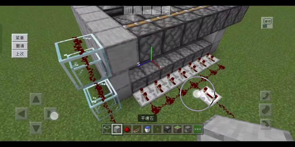 我的世界散射炮图标