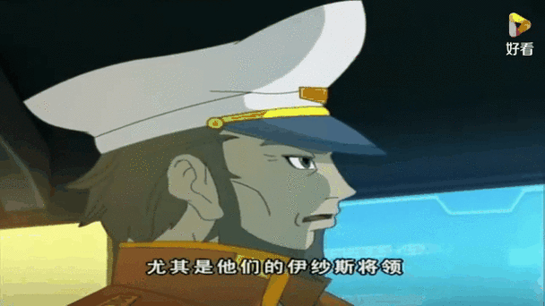 舰长没取消过但变168了截图