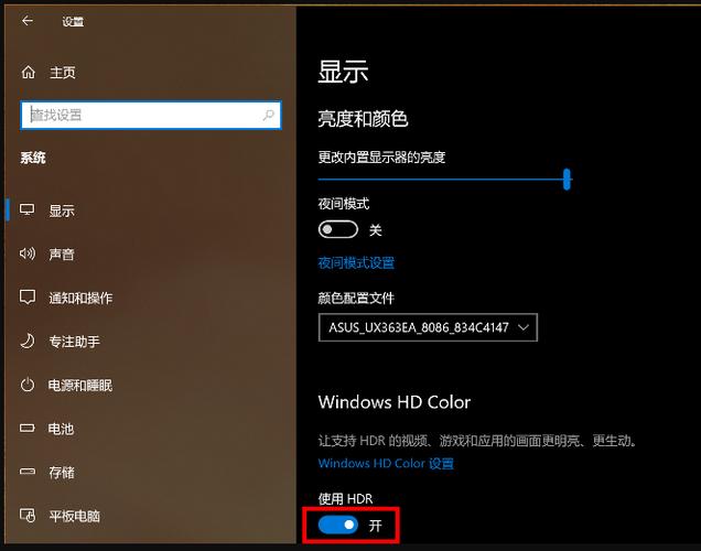 佳能HDR模式设置图标