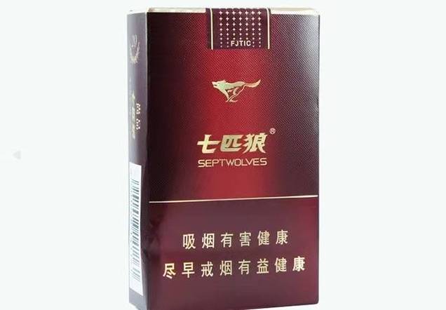 福建十大香烟排行榜图标