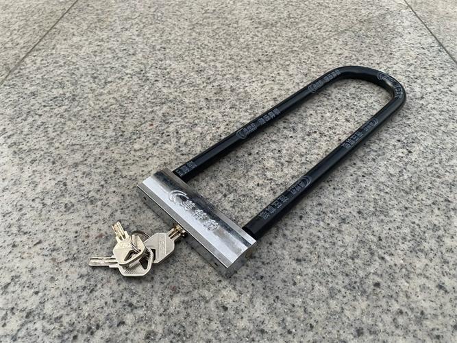 电动车专用锁图标