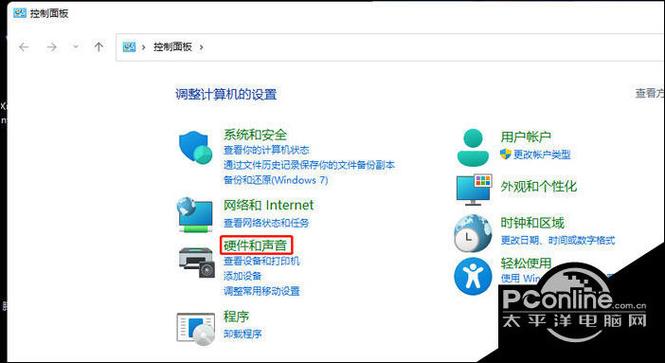 电脑休眠音乐就停止了怎么设置图标