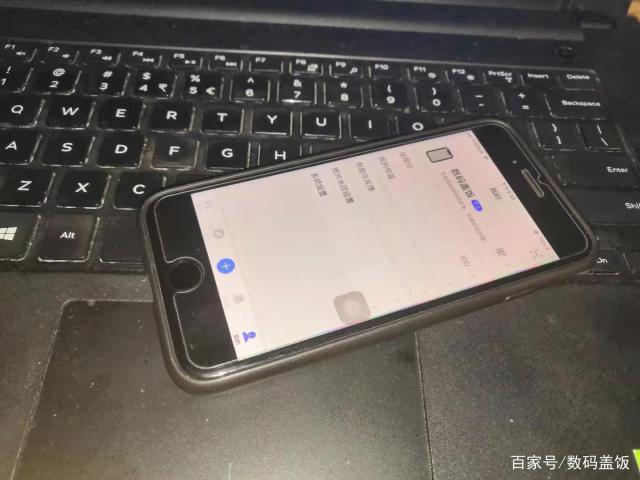 苹果7能更新ios13吗图标