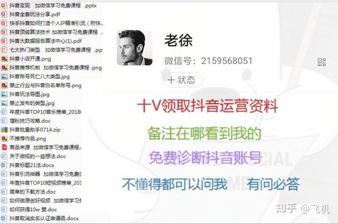 播放量在500左右被限流了吗