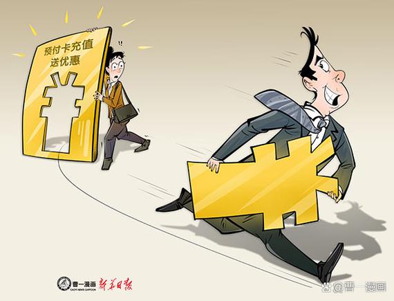 2026漫画图源网址导入大全图标