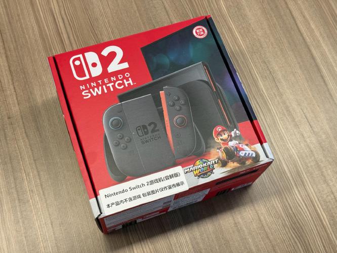 switch2全网最低价图标