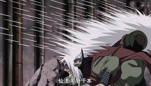 风系仙术截图