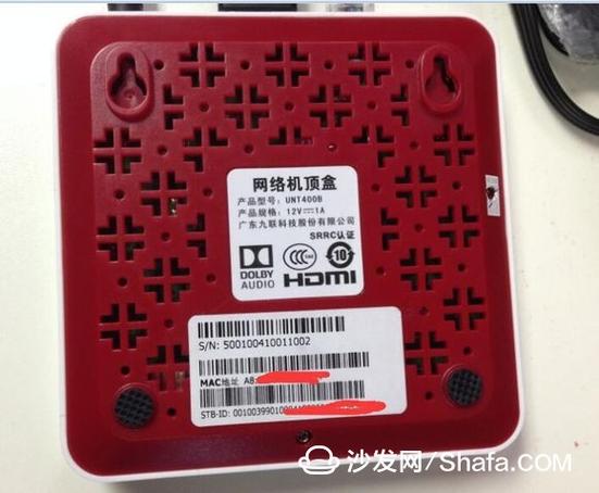 九联unt400b支持wifi吗截图