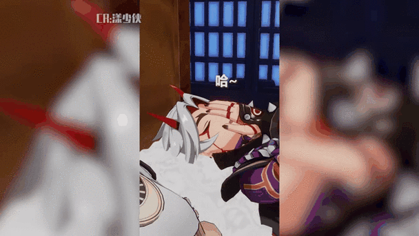 审神者被刀剑欺负哭截图