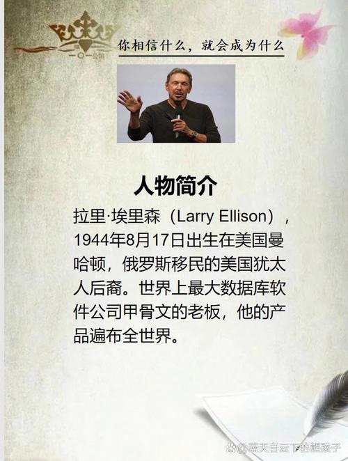 succession作者源截图
