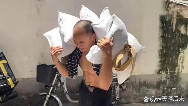 男生搬100斤东西容易吗图标