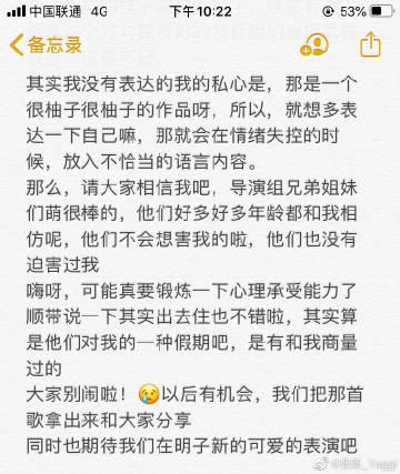 西瓜文学网图标