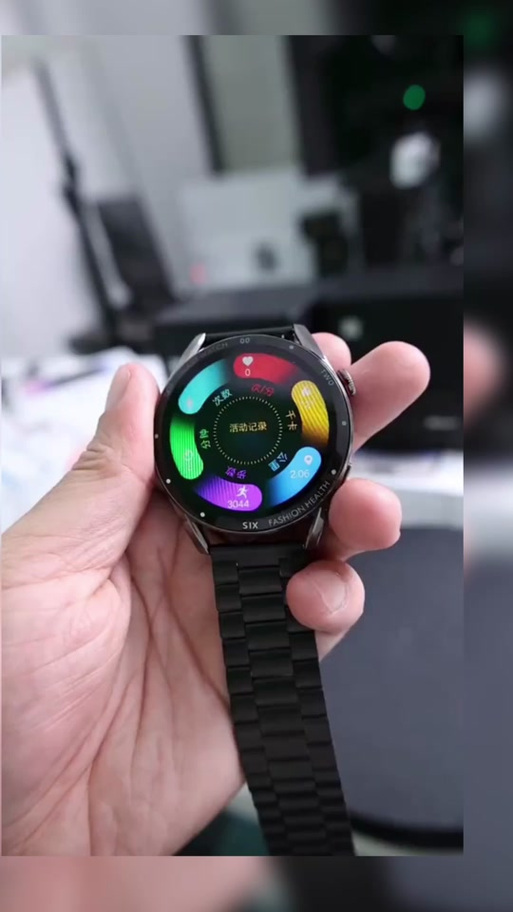蓝牙只能听歌吗图标