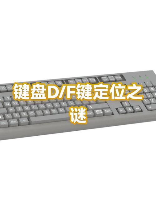 26键和9键哪个难图标