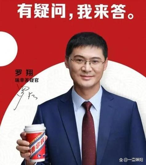 罗翔认为法律的意义