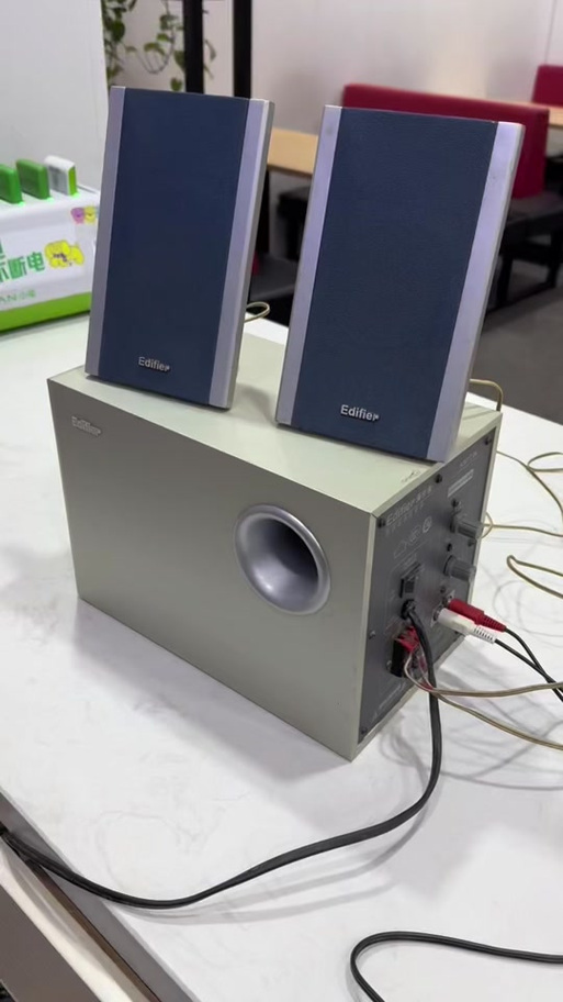 漫步者r301f图标