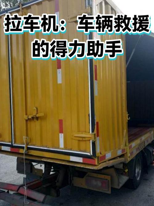 车子打不开了钥匙按了也没反应图标