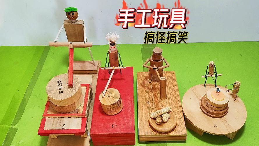 记一次游戏木头人点面结合截图