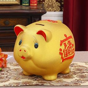经典小猪存钱罐图片图标
