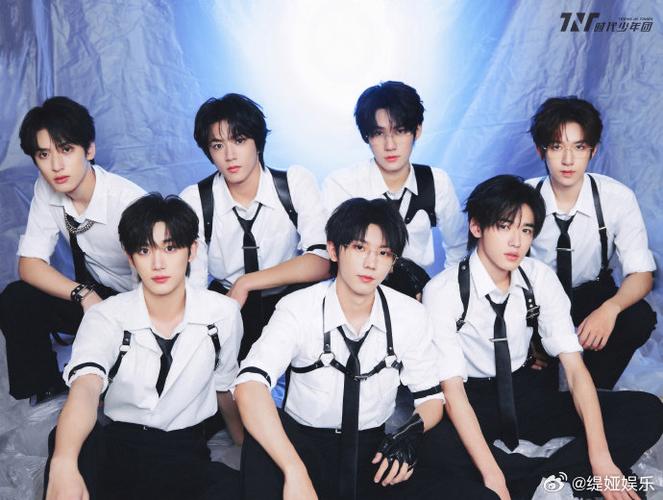 时代少年团 三代图标