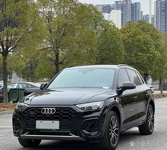 奥迪q5l报价及图片2025款价格图标