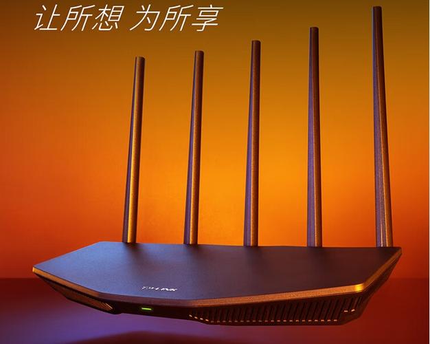 最便宜的WiFi7路由器截图