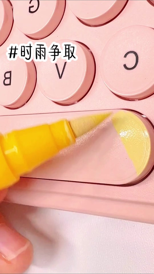 豆丁浏览器