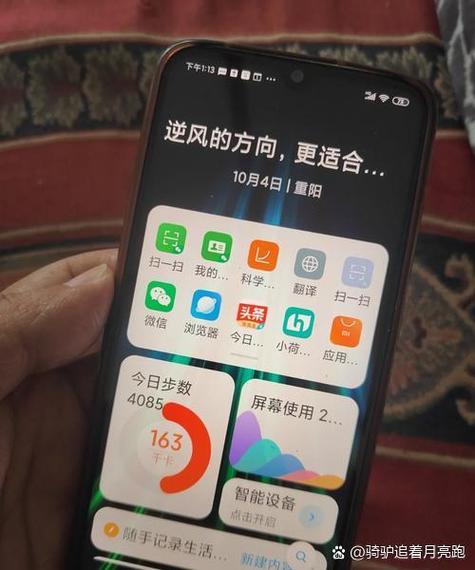 小米14街拍模式在哪设置的