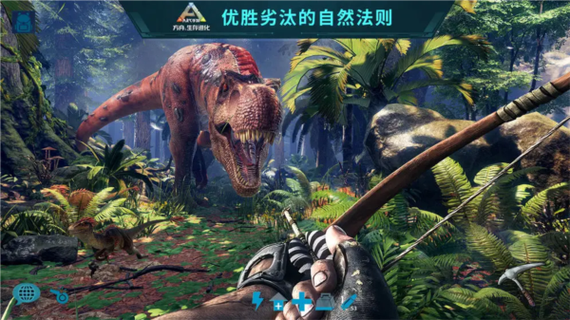 方舟武器无限耐久版本图标