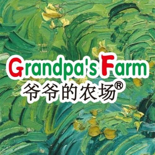 爷爷的农场官方旗舰店截图