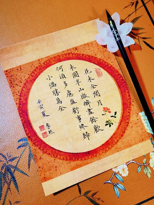 小鸿的作品集图标