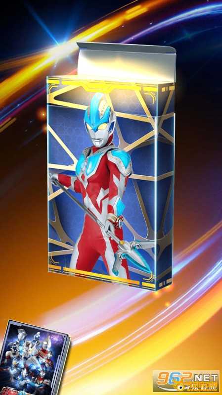 奥特曼抽卡王新破解版图标