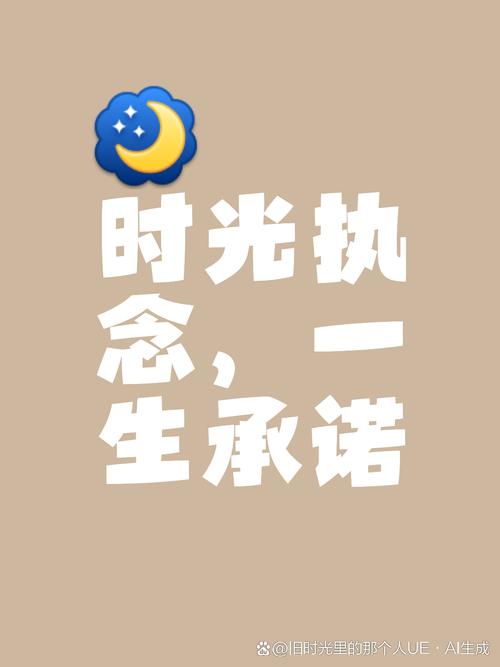 承诺期限的起算截图